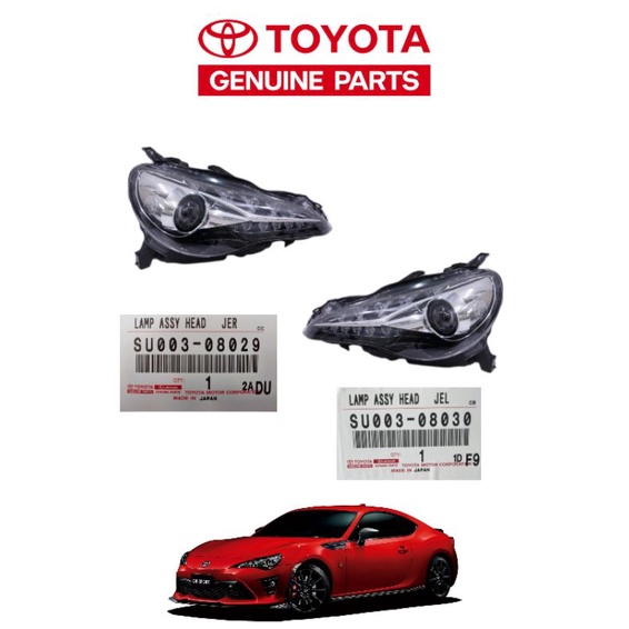 TOYOTA GT86 ZN6 2018 FACE LIFT HEAD LAMP 1PCS SELL | Shopee Malaysia