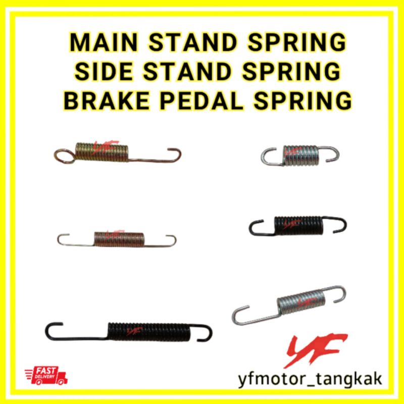 SPRING SIDE MAIN STAND BRAKE PEDAL KRISS RXZ V100 Y125Z Y80 100 110 VS ...