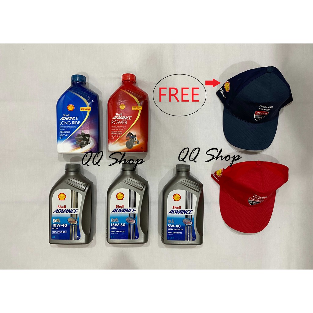 SHELL ADVANCE LONG RIDE 10W40 4T 1L & SHELL ADVANCE POWER 15W50 4T 1L ...