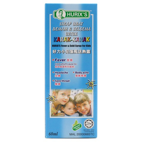 Hurix's Sirap Ubat Demam & Selsema Untuk Kanak-Kanak (60ml) | Shopee ...