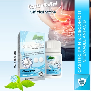 GASTRORELIEF ANTACID TABLET (DOUBLE STRENGTH) | Shopee Malaysia