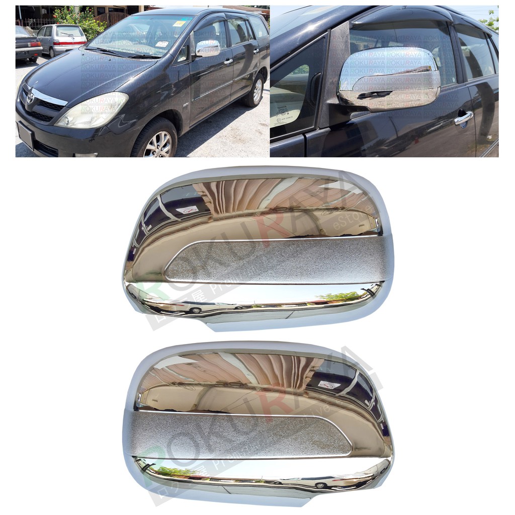 Toyota Innova First Generation (2004 - 2011) Car Auto Side Door Mirror ...