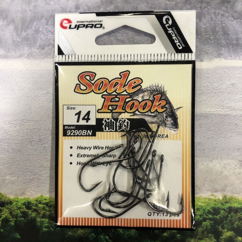 EUPRO 9290BN SODE HOOK | Shopee Malaysia