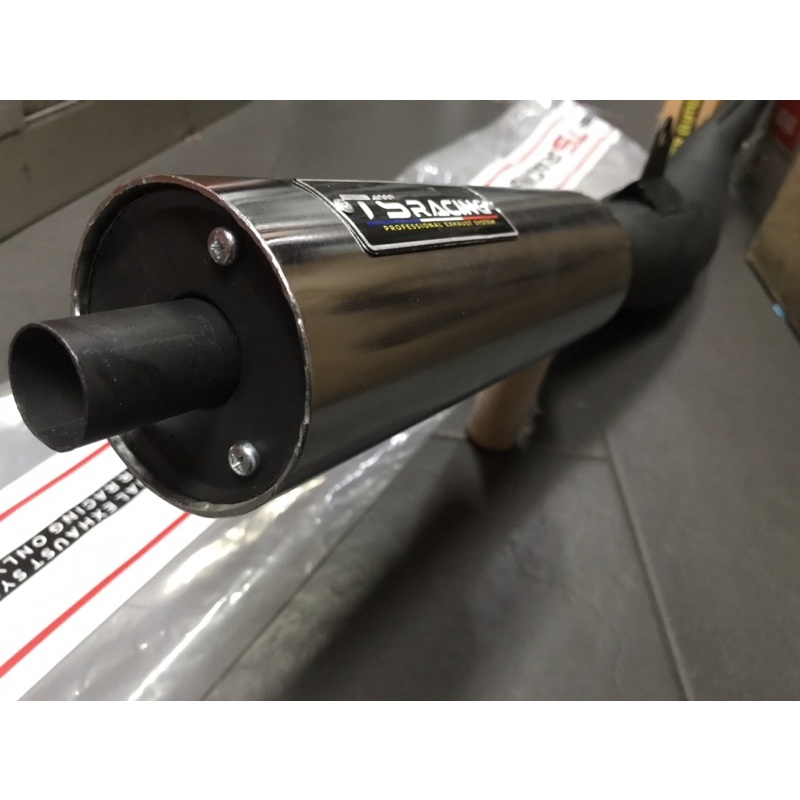 TS RACING EXHAUST CHAMBER Y125ZR/RG/RGV/TXR150/ Dinamik | Shopee Malaysia