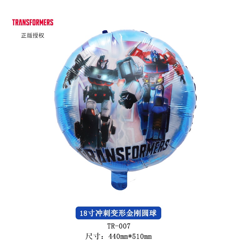 (SEL Ready Stock) Transformers Foil Balloon Robot Bumblebee Optimus ...