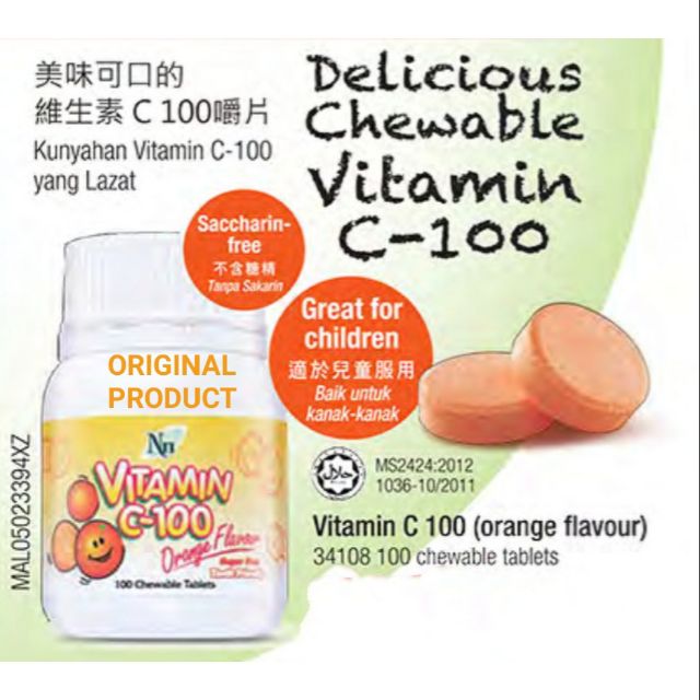 Cosway Vitamin C-100 (Exp:06/2026)-100 chewable tablets (Orange Flavour ...