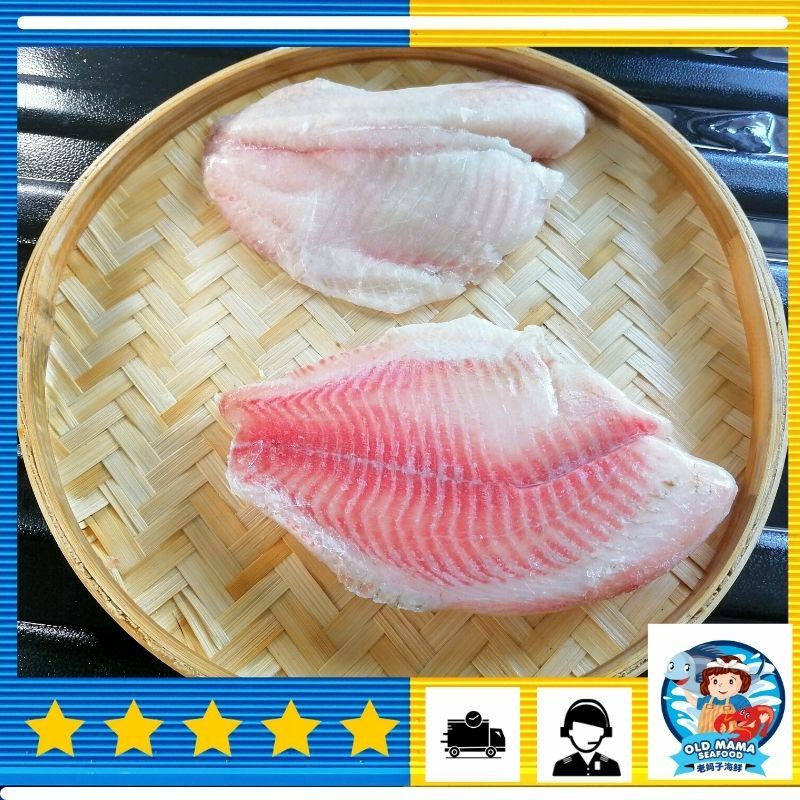 Tilapia Fillet Premium Grade / 非洲鱼片无骨 Fish Fillet Ikan Tilapia (200-250gm) - Old Mama Seafood ...