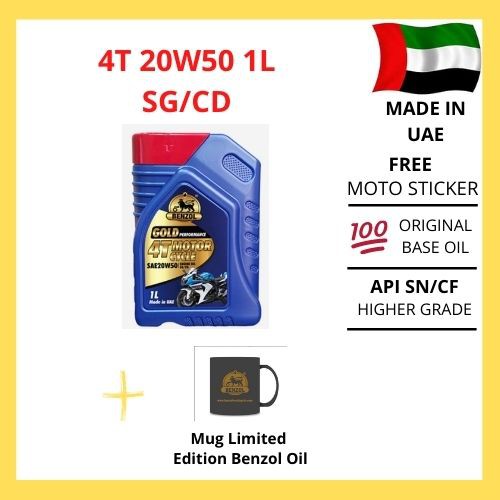 [Viral] Minyak Enjin Motorsikal Benzol Oil 1L | Shopee Malaysia