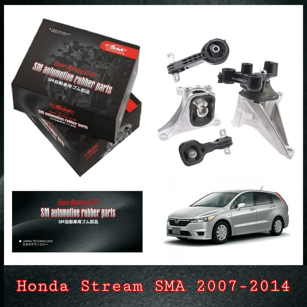 SM Engine Mounting Set - Honda Stream RN6 SMA 2007-2014 ( 1+1Year ...