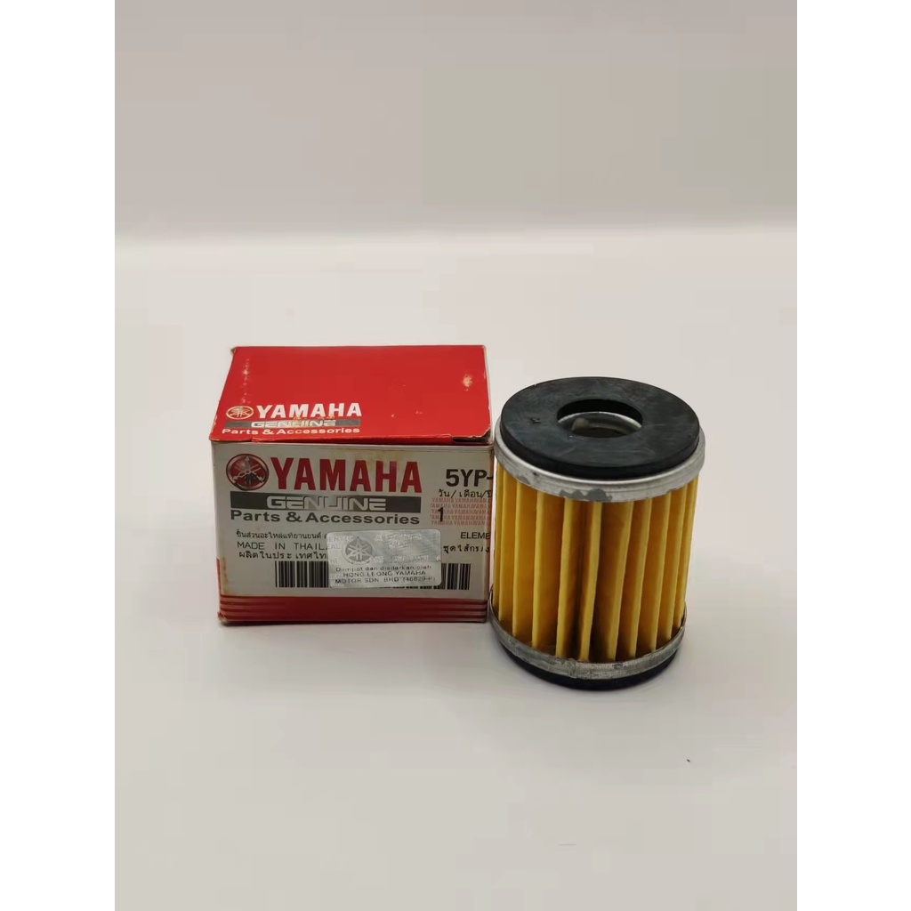 OIL FILTER YAMAHA OIL FILTER LC135 Y15ZR Y16ZR Y16 SRL115 FZ150 R15 ...