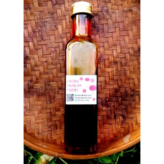 (Chinese Muslim Product) The Red Oil 红油 Minyak Cili (Produk Cina Muslim ...