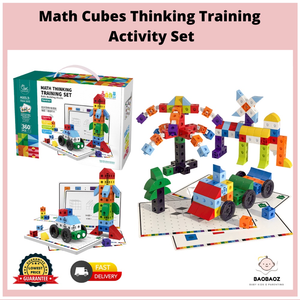 Math Cubes Thinking Training Activity Set Linking Cube Connecting ...
