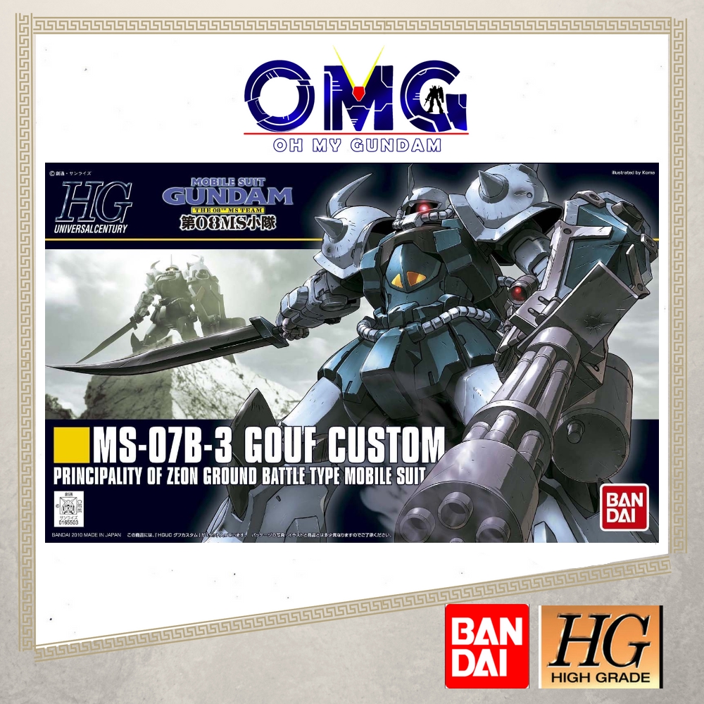 Bandai HGUC MS-07B-3 Gouf Custom Gundam 59165 Gouf Custom HG Gouf Gundam MS07B3 Gouf Custom ...