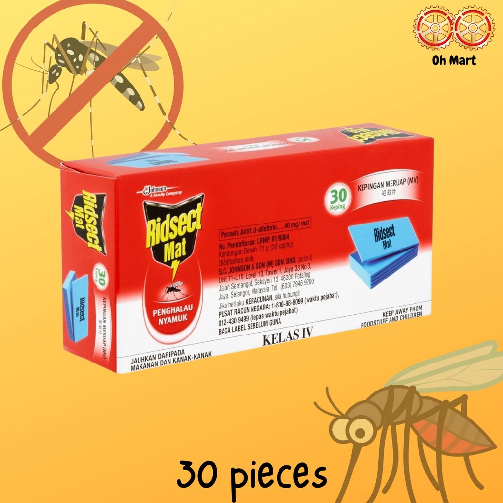 Ridsect Mosquito Mat Refill (90/30 pieces) | Shopee Malaysia