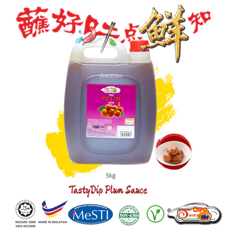 TastyDip Premium plum sauce sos asam tasty Dip 顶级酸梅酱 梅子酱 5kg | Shopee ...