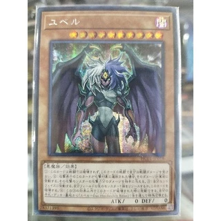 Yu-King Malaysia (Card King ), Online Shop | Shopee Malaysia