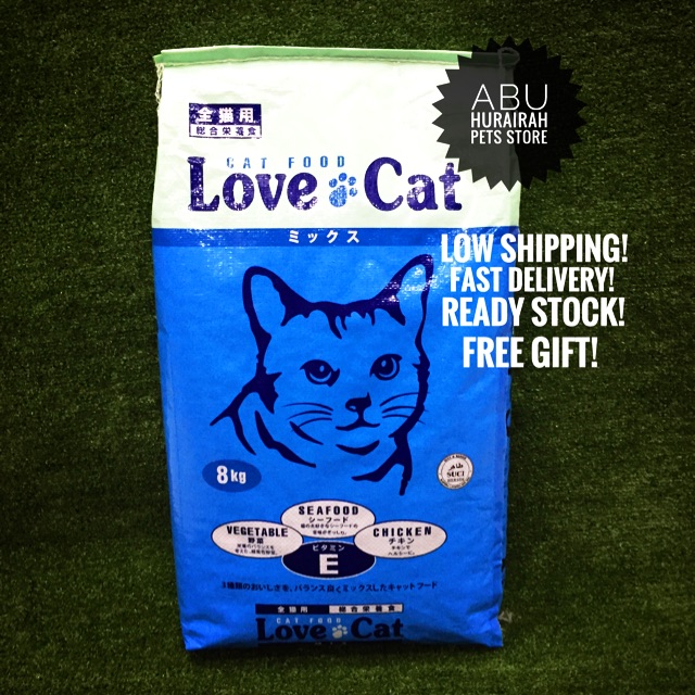 🔥🔥🔥BEST! SAVA LOVE CAT 8KG ORIGINAL BAG (BUKAN REPACK) | Shopee Malaysia