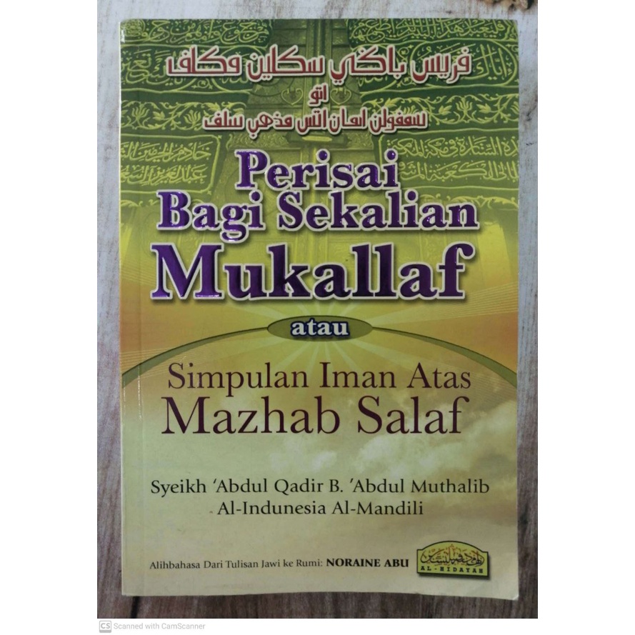 Perisai Bagi Sekalian Mukallaf Atau Simpulan Iman Atas Mazhab Salaf ...