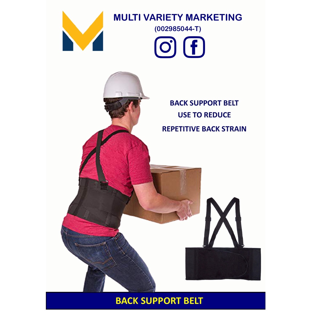 MVM-Heavy Duty Back Support Belt help to reduce repetitive back strain ...