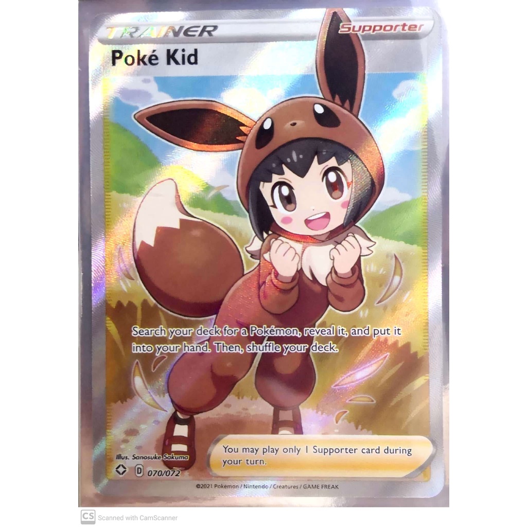 Pokemon Trading Card Game PTCG Poke Kid - 70/72 - Full Art Ultra Rare ...