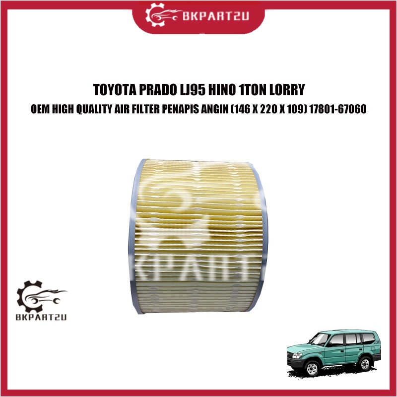 TOYOTA PRADO LJ95 HINO 1TON LORRY OEM HIGH QUALITY AIR FILTER PENAPIS ...