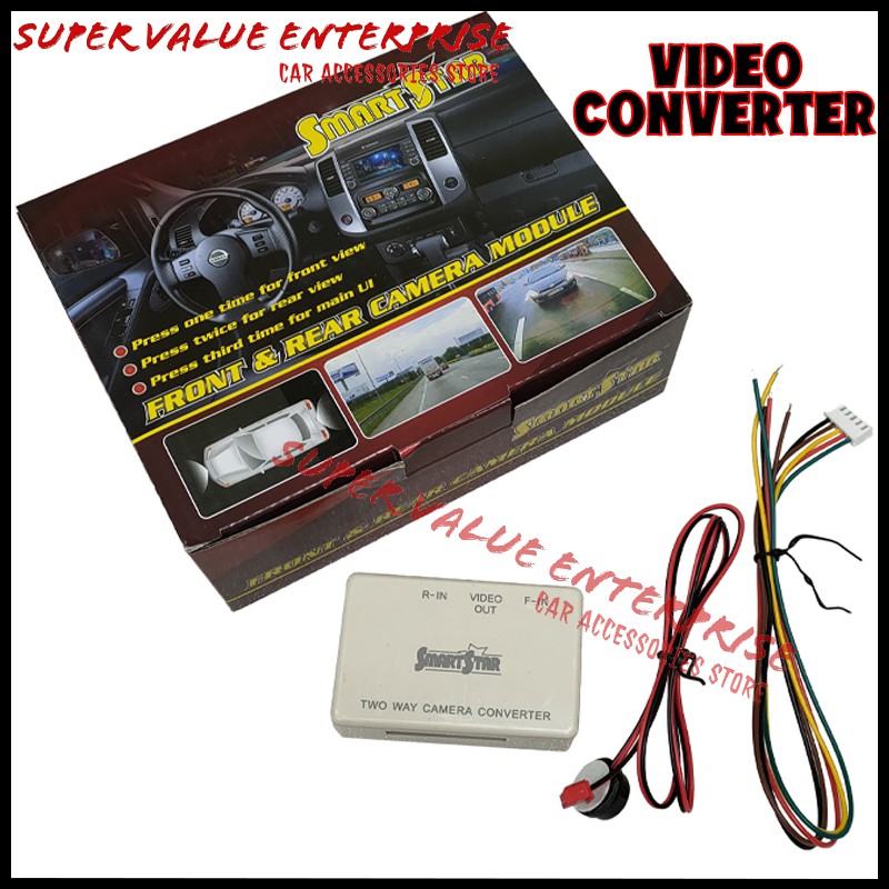 VIDEO SWITCHER CAR FRONT & REAR VIEW PARKING CAMERA VIDEO SWITCH ...