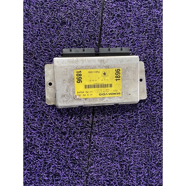 Proton Gen 2 Computer Box 1896 (Used) | Shopee Malaysia