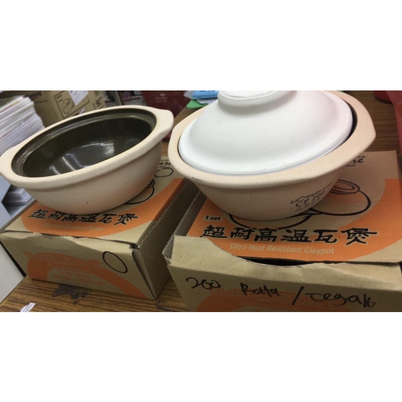 (GL200~205)Heat Resistant Clay Pot Double Handle 耐高温双耳沙煲 (日本土）本地作 6”,7 ...
