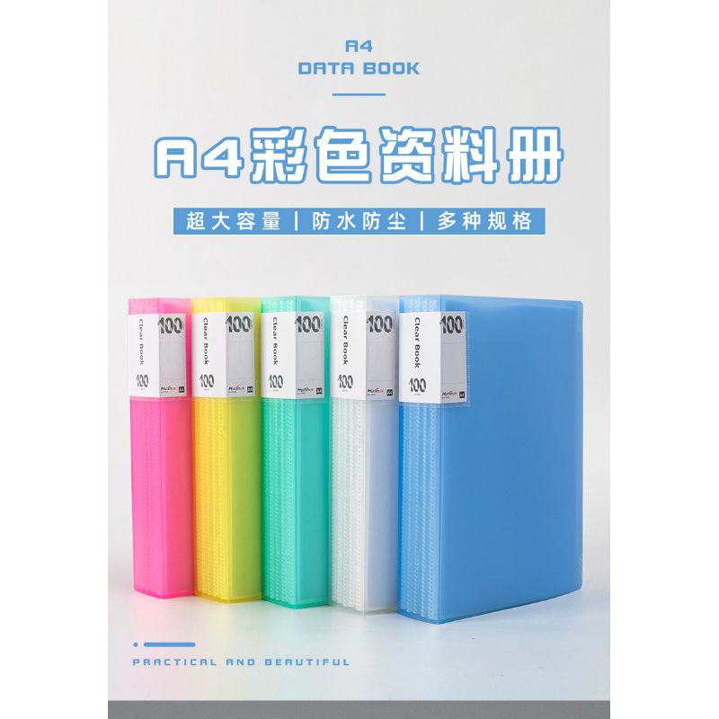 Clear Book File Folder | A4 | 20 30 40 60 Pockets | 透明文件夹 High Quality ...