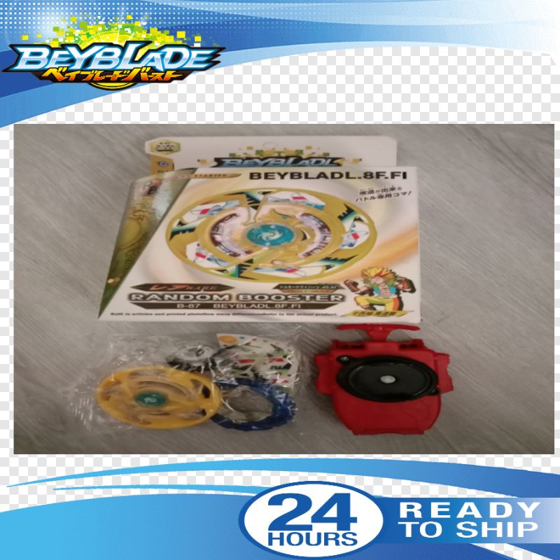 Super Rare YELLOW MAXIMUM GARUDA | Shopee Malaysia