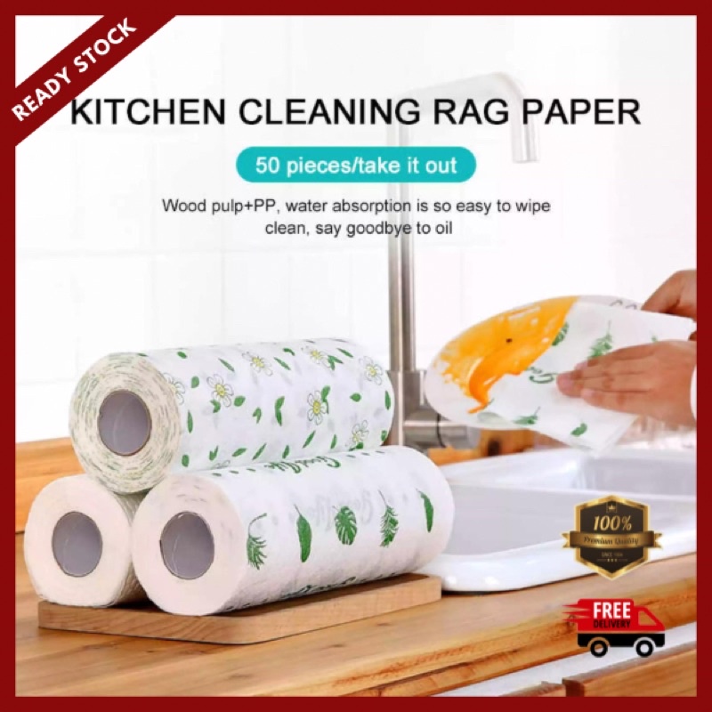 🔥READY STOCK🔥1 Roll (50pcs) Disposable Towel Wet Dry Use Cleaning Dish ...