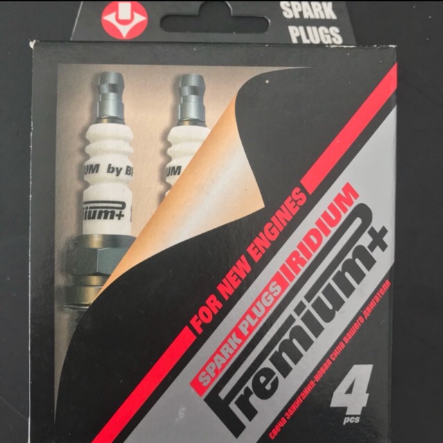 BRISK Spark Plug P11 MR14IR(Premium+Iritium) | Shopee Malaysia
