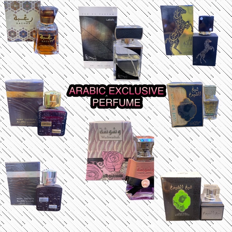 Oud Mood Perfume EDP Arabian Perfumes %100 Original 3D Sticker Wangi ...