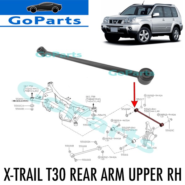 NISSAN X-TRAIL T30 REAR SUSPENSION ARM (RIGHT/UPPER) | Shopee Malaysia