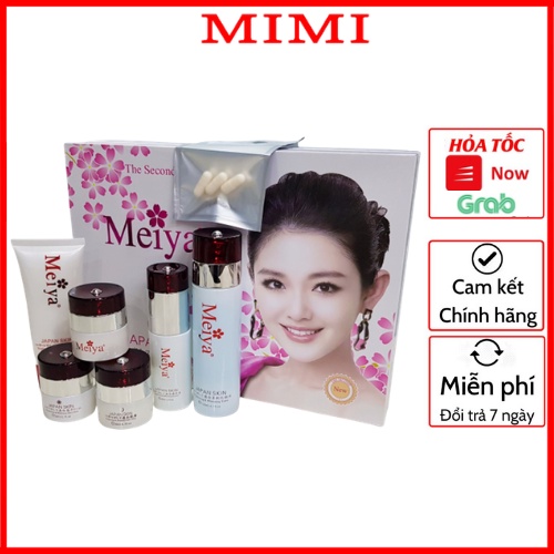 Meiya Cosmetics Set Specializes In Blurring, Freckles 6 In 1 White ...