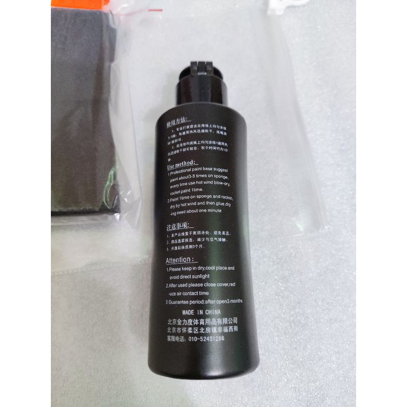 Lidu Water-based bond BLACK GOLD edition - 力度水溶性粘合剂黑版本 MSTT | Shopee ...