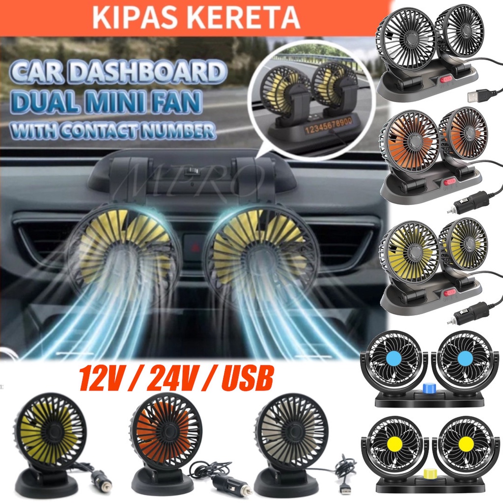 Car Fan Ventilator Cooling Air Conditioner USB Fan 12V 24V Fan Back ...