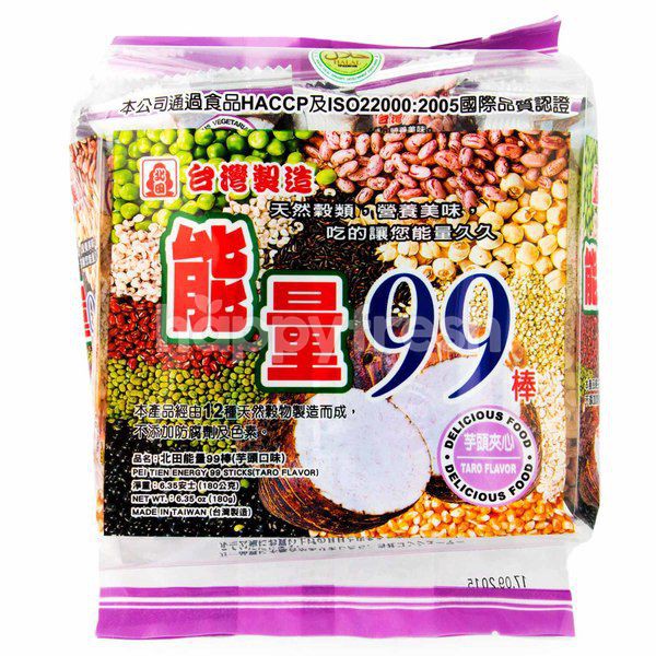 Pei-Tien Energy 99 Sticks Multi Grains Rice Roll Biscuits Taro Flavor ...