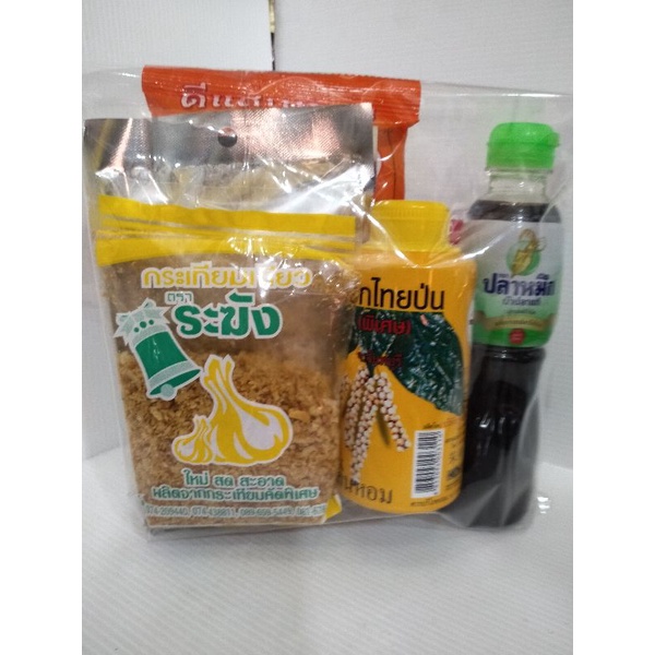 SET MEE CELUP ALA SIAM 🔥 1 PACKET🔥 | Shopee Malaysia