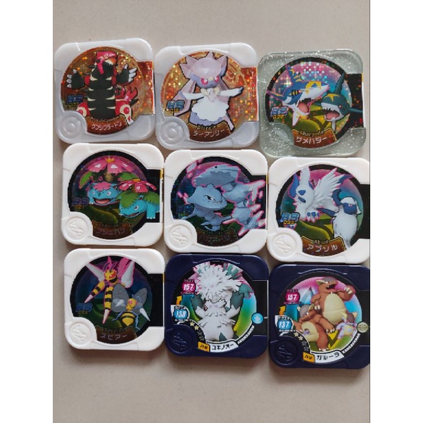 pokemon tretta chips | Shopee Malaysia