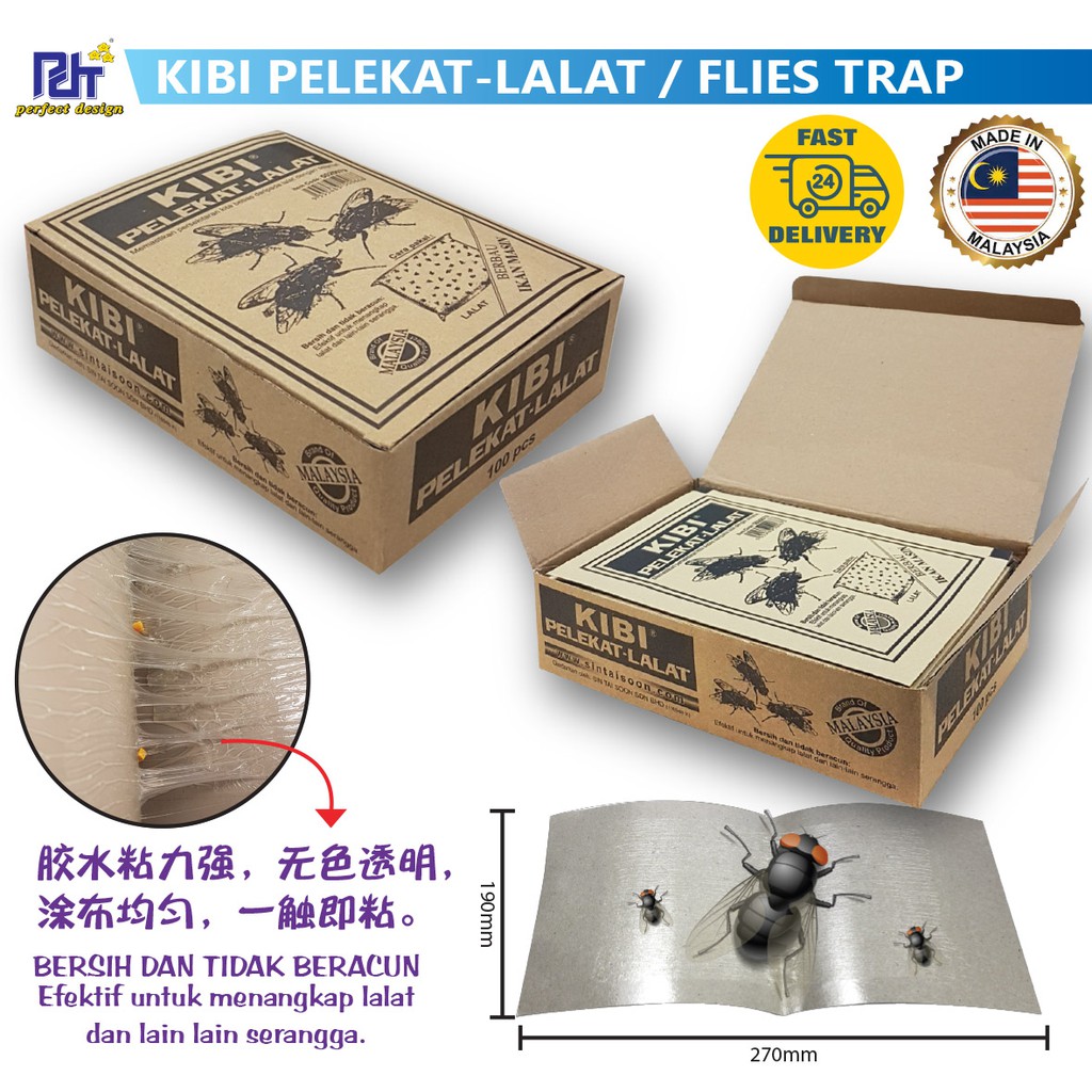 PELEKAT LALAT / Flies Trap (100PCS) | Shopee Malaysia