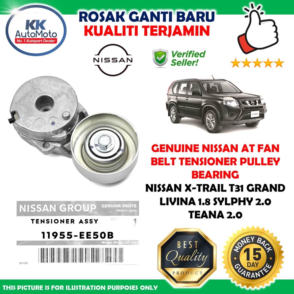 Nissan X-Trail T31 Grand Livina 1.8 Sylphy 2.0 Teana 2.0 Genuine Nissan ...