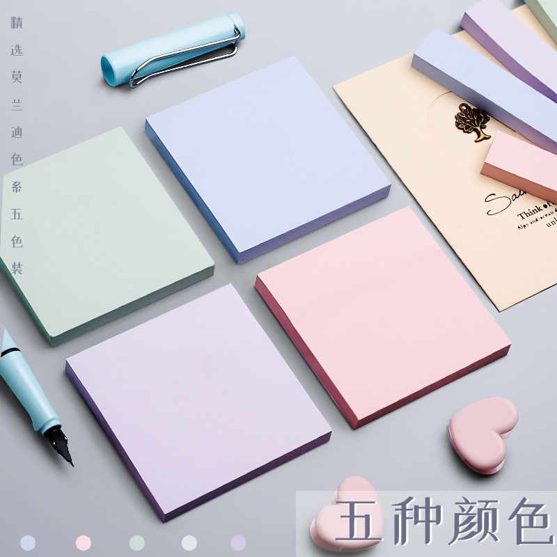80 Sheets Sticky Note Memo Label Sticker Bookmarks Cute Note Pad ...