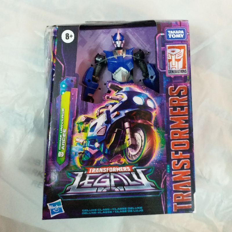 Hasbro Transformers Legacy WFC Kingdom Arcee | Shopee Malaysia