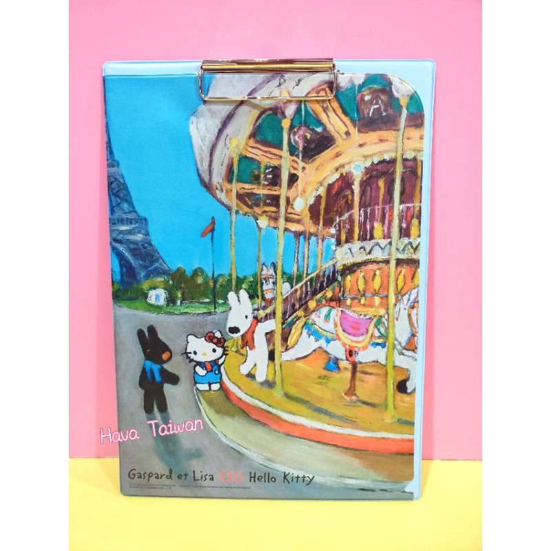 Gaspard et Lisa * Hello Kitty Co-Branded A4 pvc Board Clip+L Clip ...
