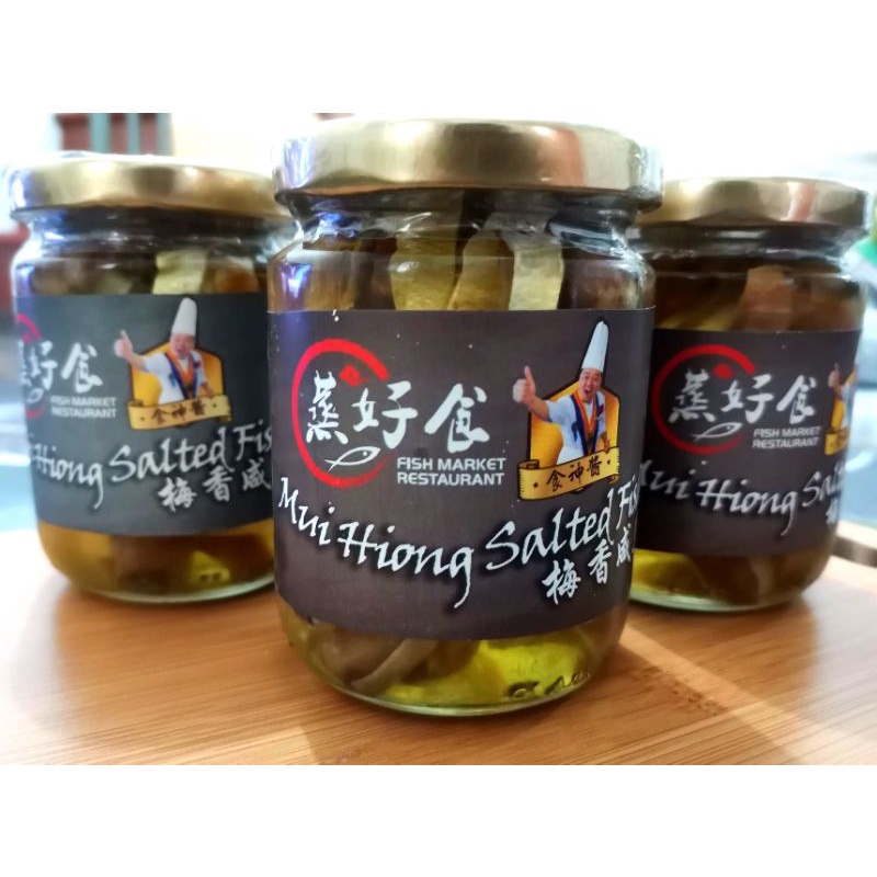 BBNIC MUI HIONG SALTED FISH SPANISH MACKEREL梅香咸鱼 马鲛鱼 BY FISH MARKET ...