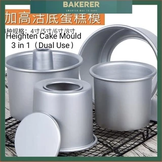 chiffon cake mould - Prices and Promotions - Oct 2025 | Shopee Malaysia