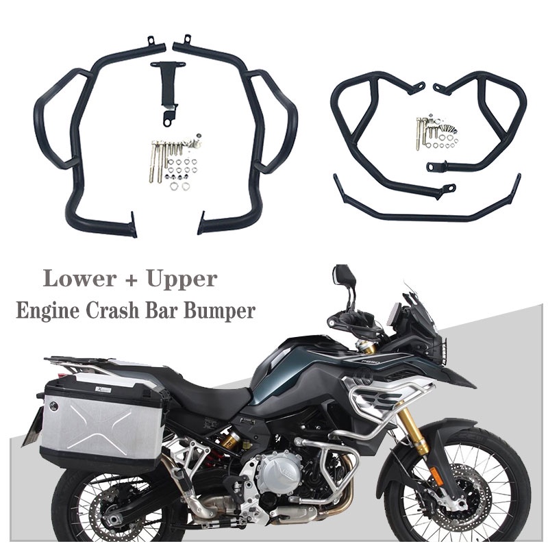 Upper&Lower Set Bumper For BMW F850GS F750GS F 750 GS F 850 GS 2018 ...