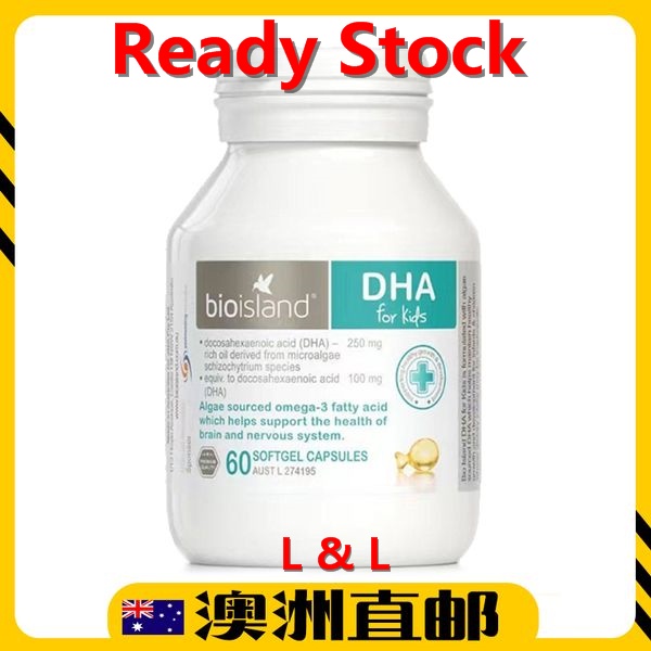 [Ready Stock EXP: 09/2027yr] Bio Island DHA for Kids ( 60 Capsules ) ( Made In Australia ...