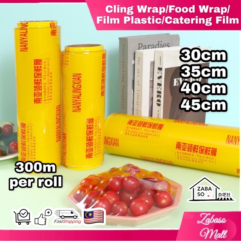 Food Wrapping Cling Film Catering Flim/Film Plastik/Food Wrapping/Film ...